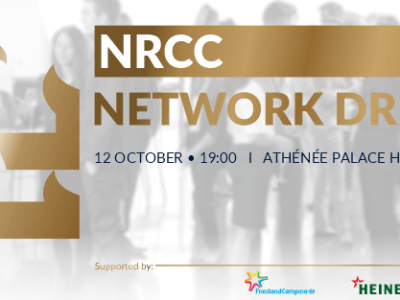 NRCC - NRCC NETWORK DRINK IN BUCHAREST 12 OCT 2022